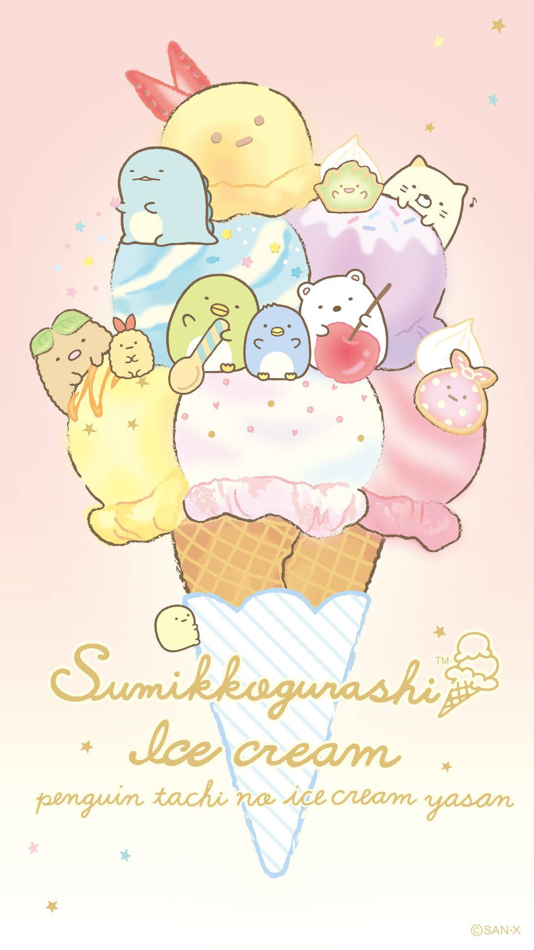 Cute Sumikko Gurashi Wallpapers Wallpaper Cave