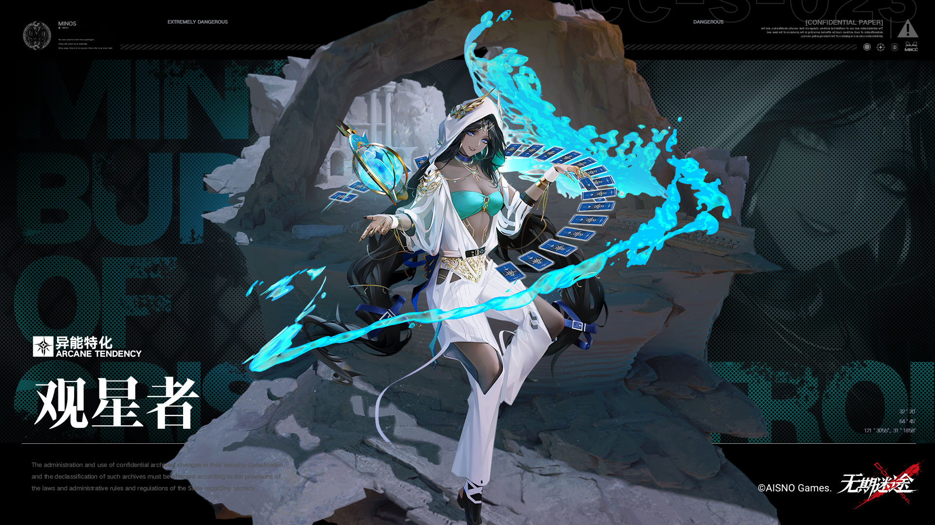 Path To Nowhere Wallpapers - Wallpaper Cave