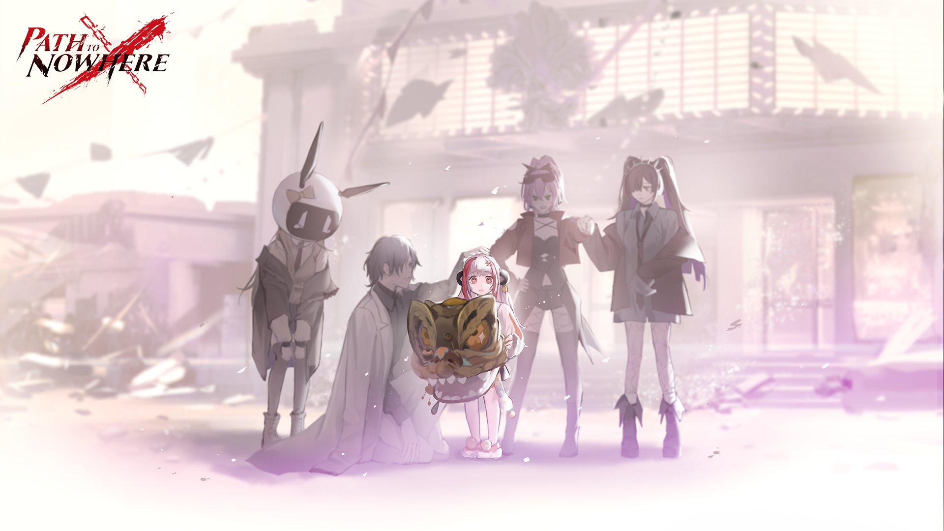 Path To Nowhere Wallpapers - Wallpaper Cave