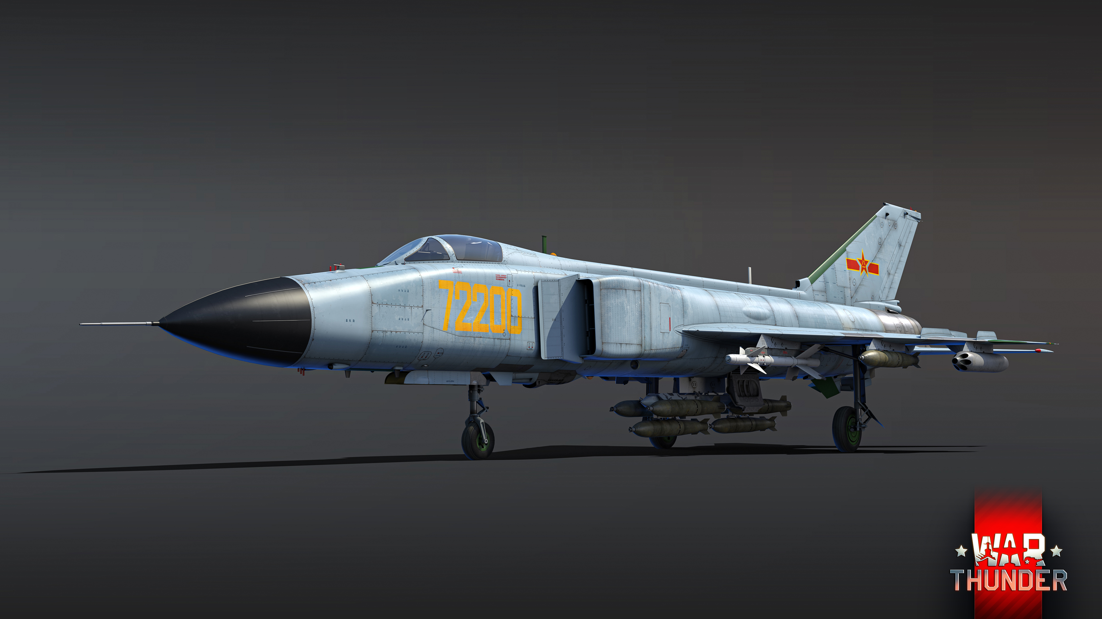 Shenyang J-8 Wallpapers - Wallpaper Cave