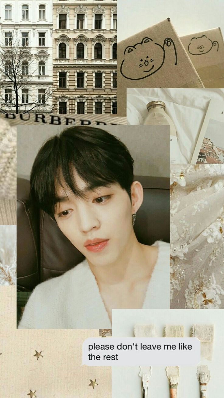 S. Coups Seventeen Wallpapers - Wallpaper Cave