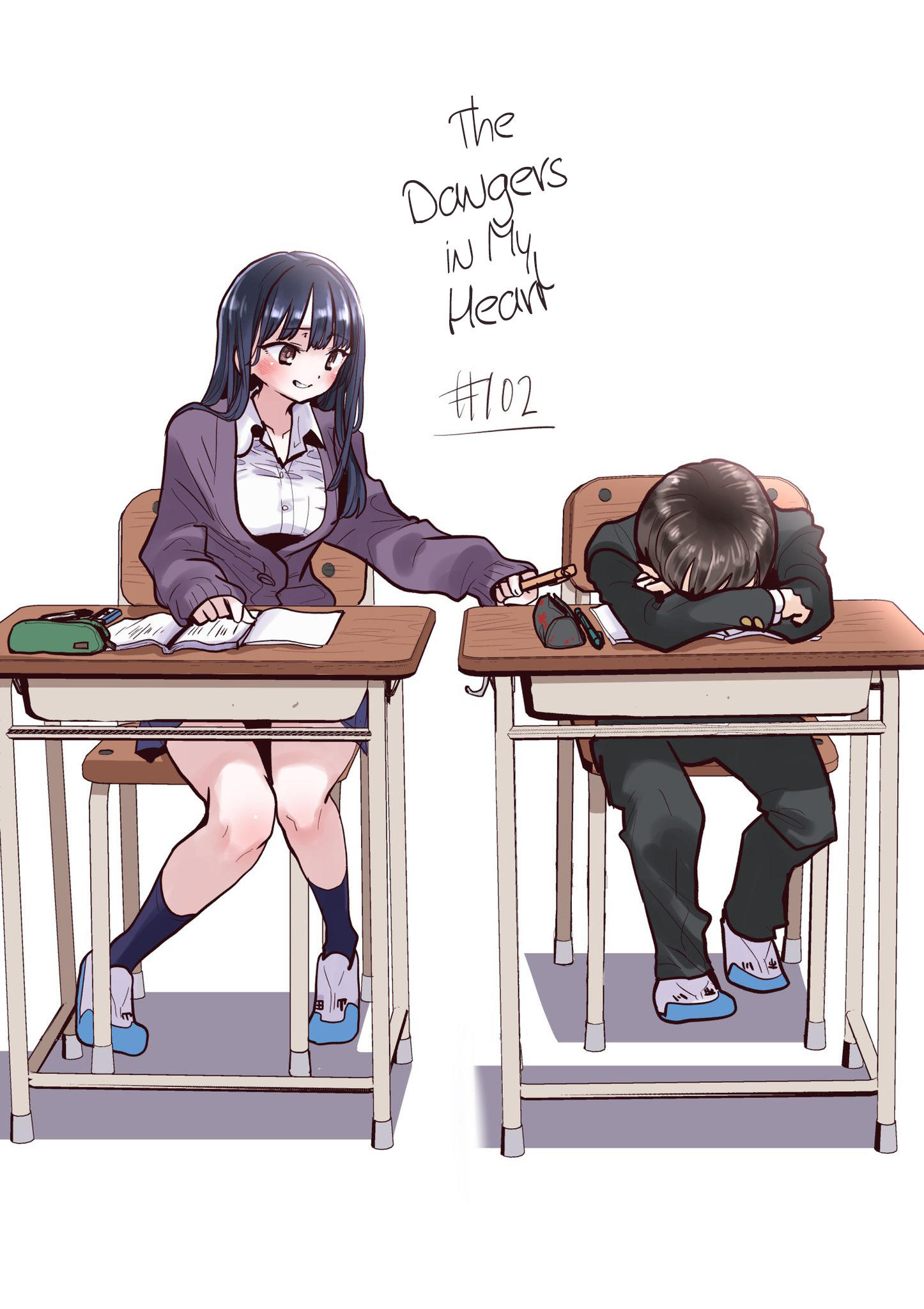 Boku No Kokoro No Yabai Yatsu Wallpapers - Wallpaper Cave