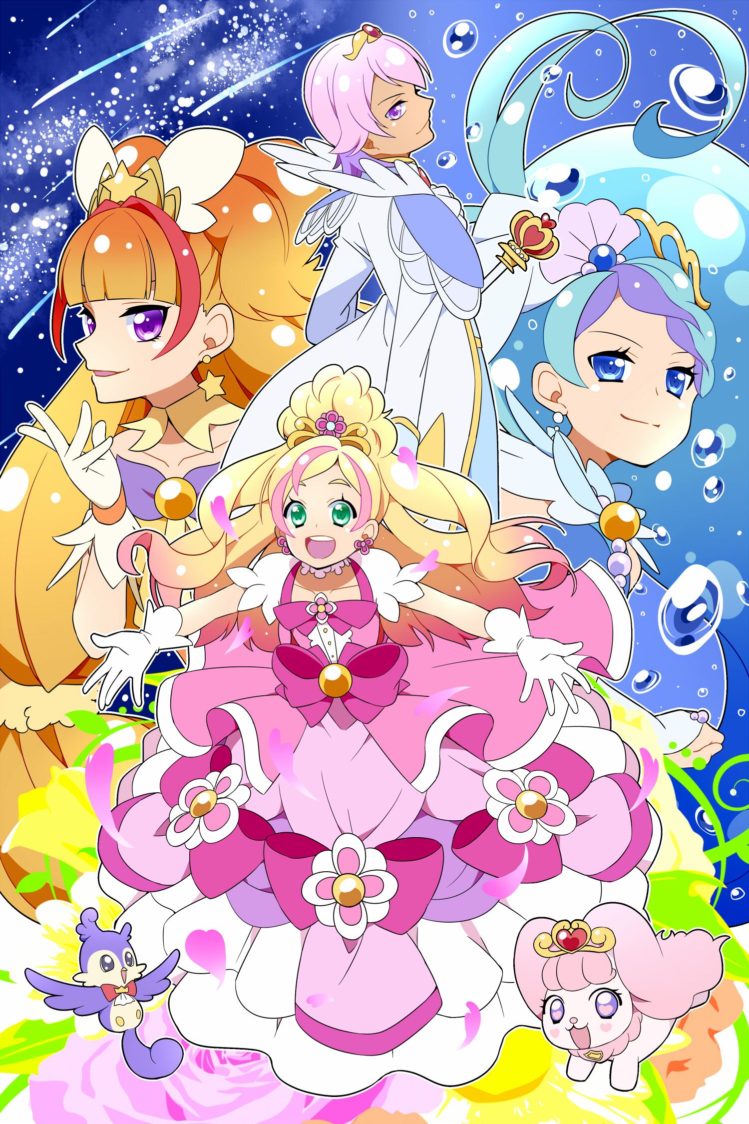 Go! Princess PreCure Wallpapers - Wallpaper Cave