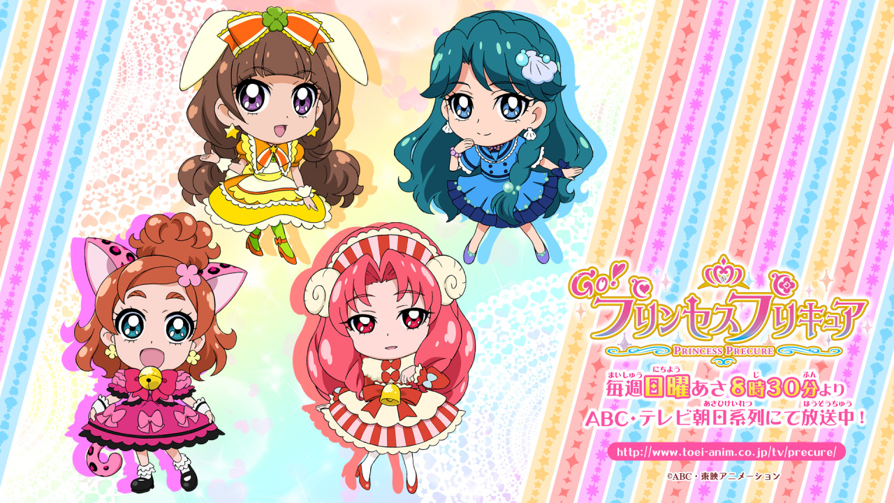 Go! Princess PreCure Wallpapers - Wallpaper Cave