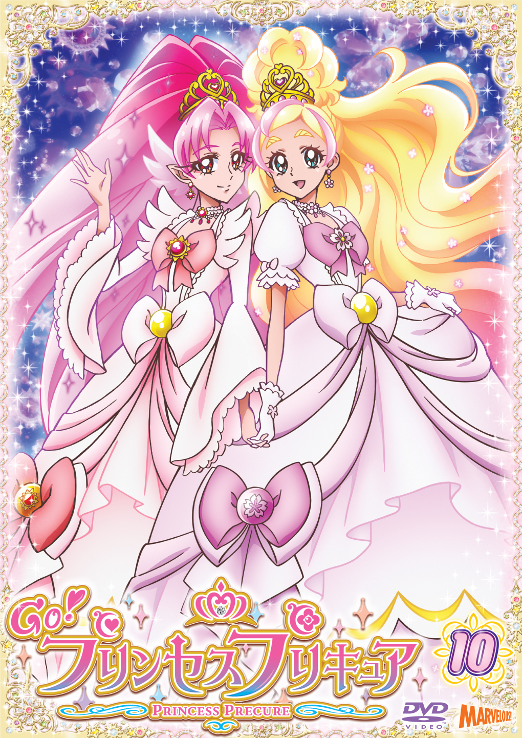 Go! Princess PreCure Wallpapers - Wallpaper Cave