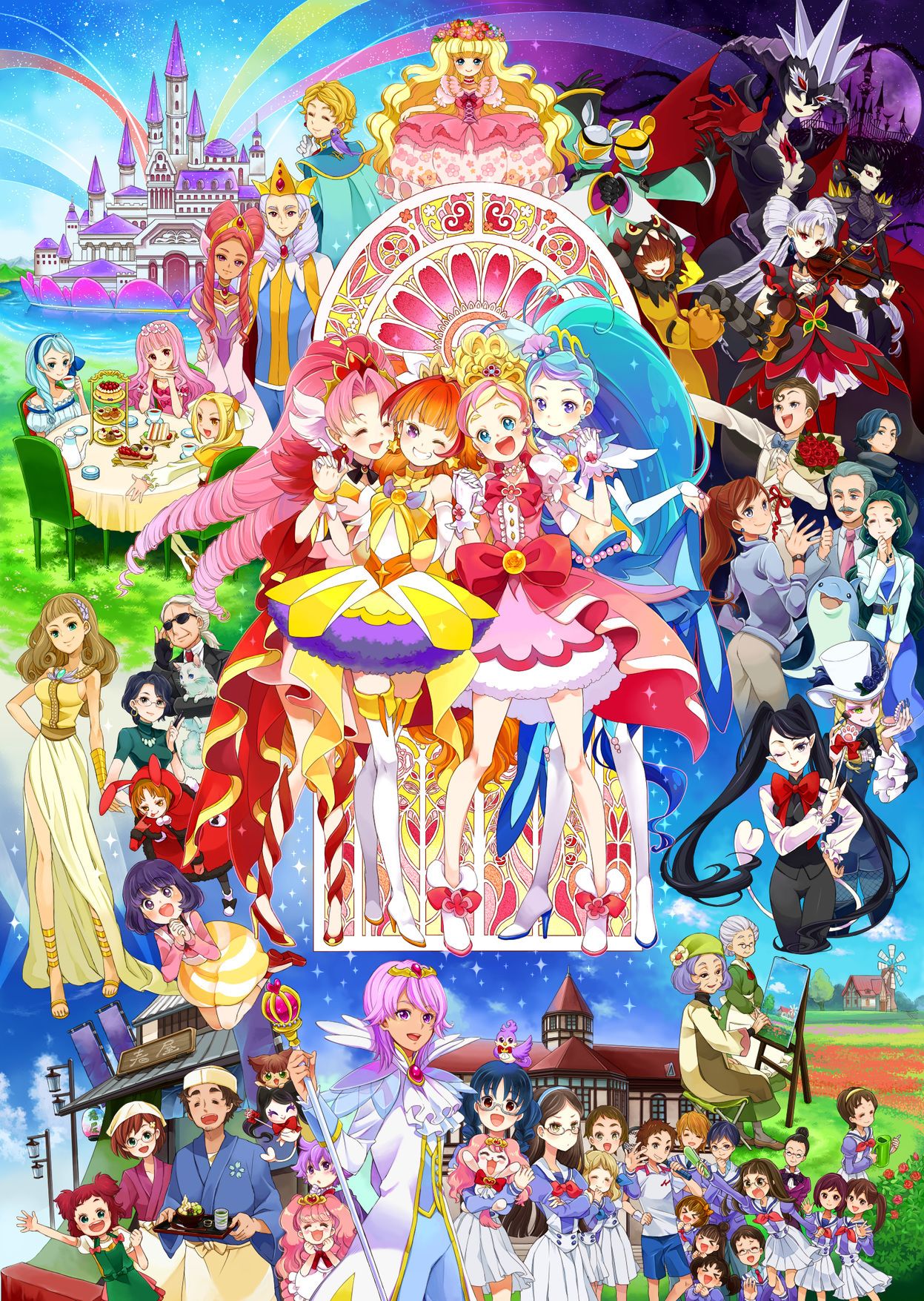 Go! Princess PreCure Wallpapers - Wallpaper Cave