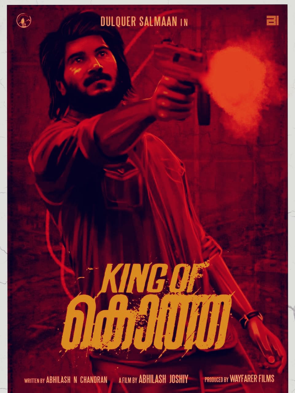 King Of Kotha Wallpapers - Wallpaper Cave