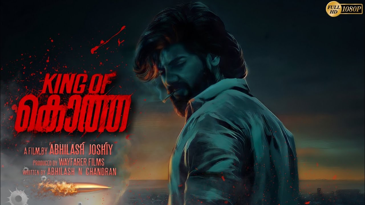 King Of Kotha Wallpapers - Wallpaper Cave