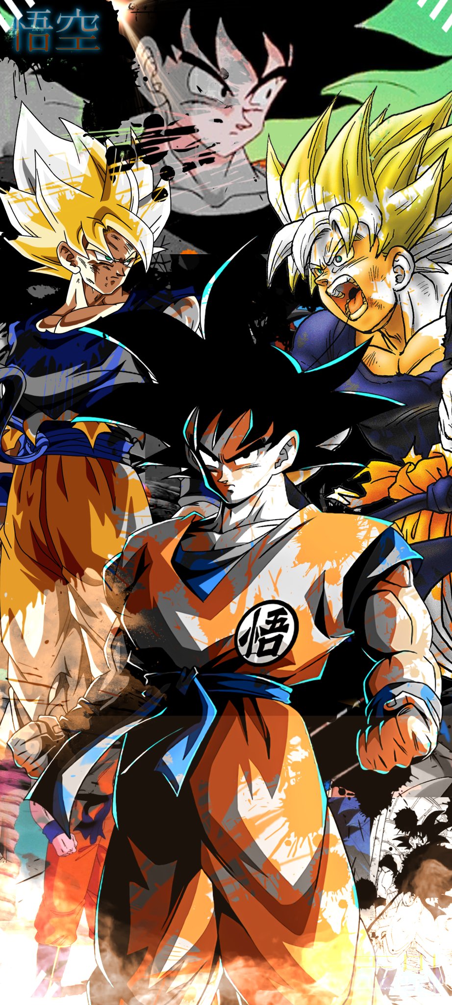Goku Badass Wallpapers - Wallpaper Cave