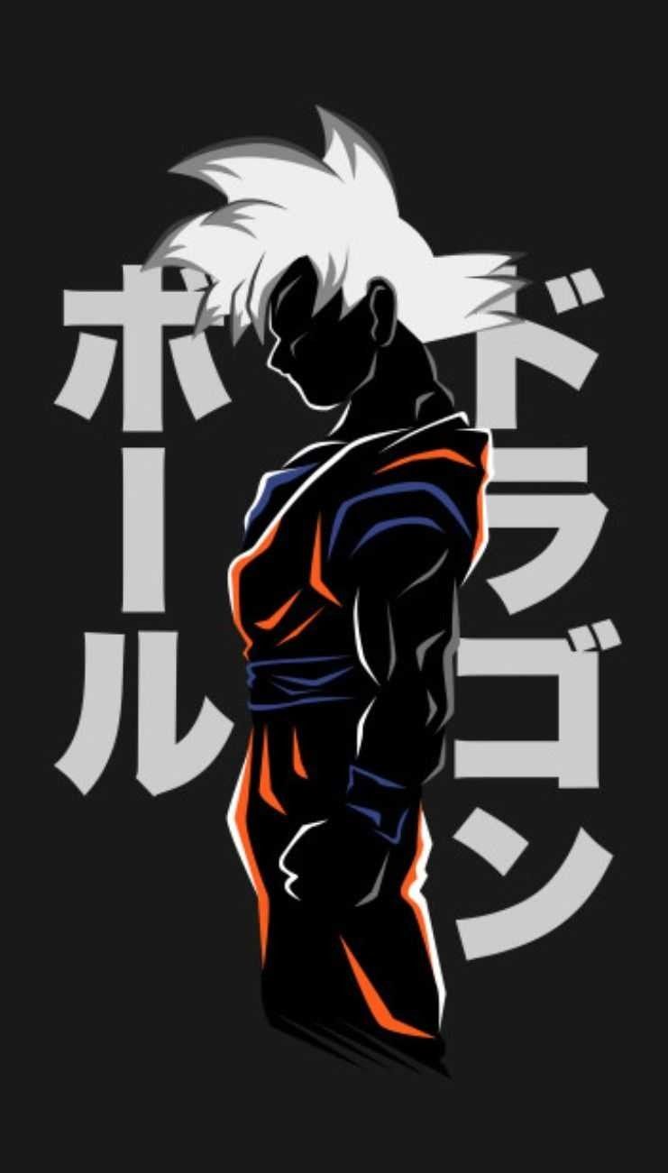Goku Badass Wallpapers - Wallpaper Cave