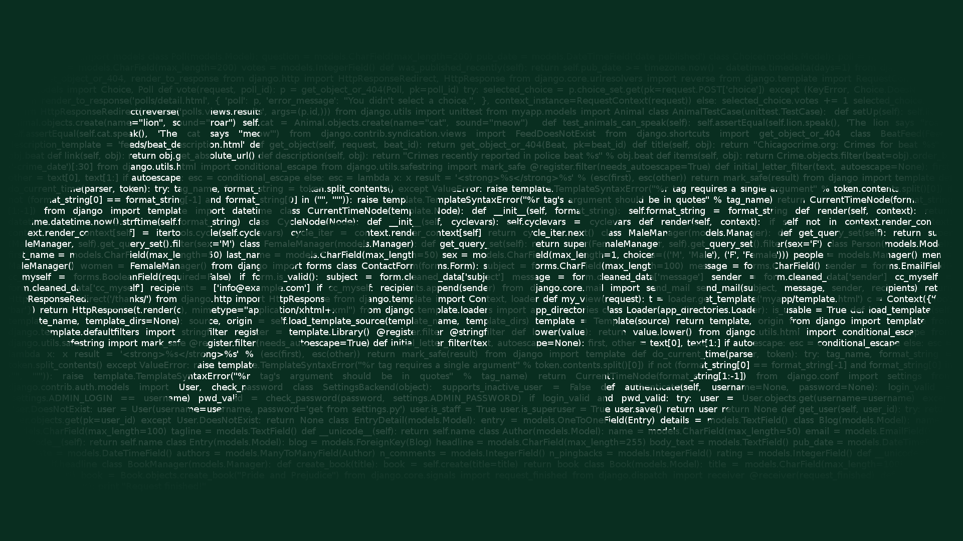 Python Django Wallpapers - Wallpaper Cave Python Django Wallpapers - Wallpaper Cave
