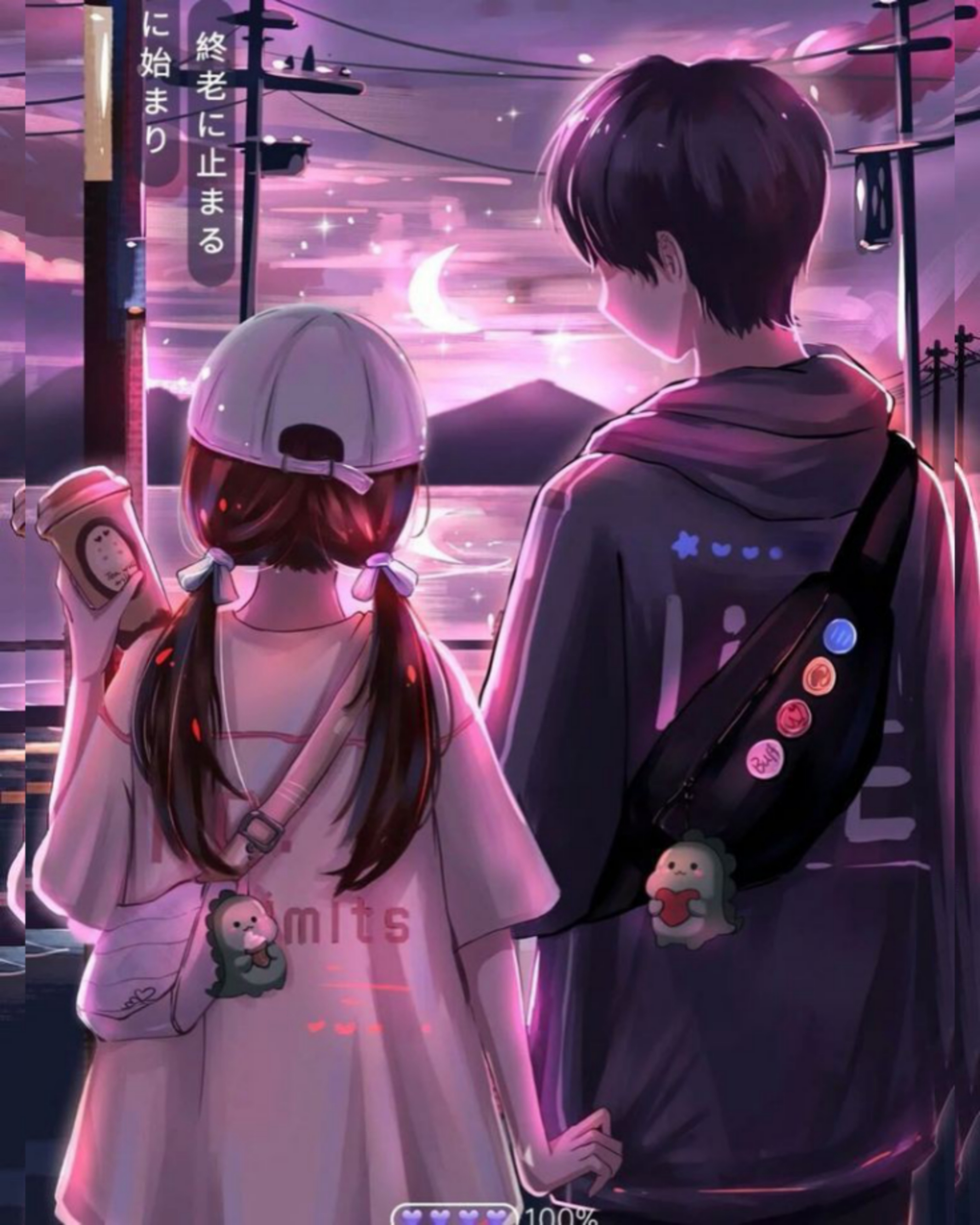 Manga Couple Wallpapers Wallpaper Cave