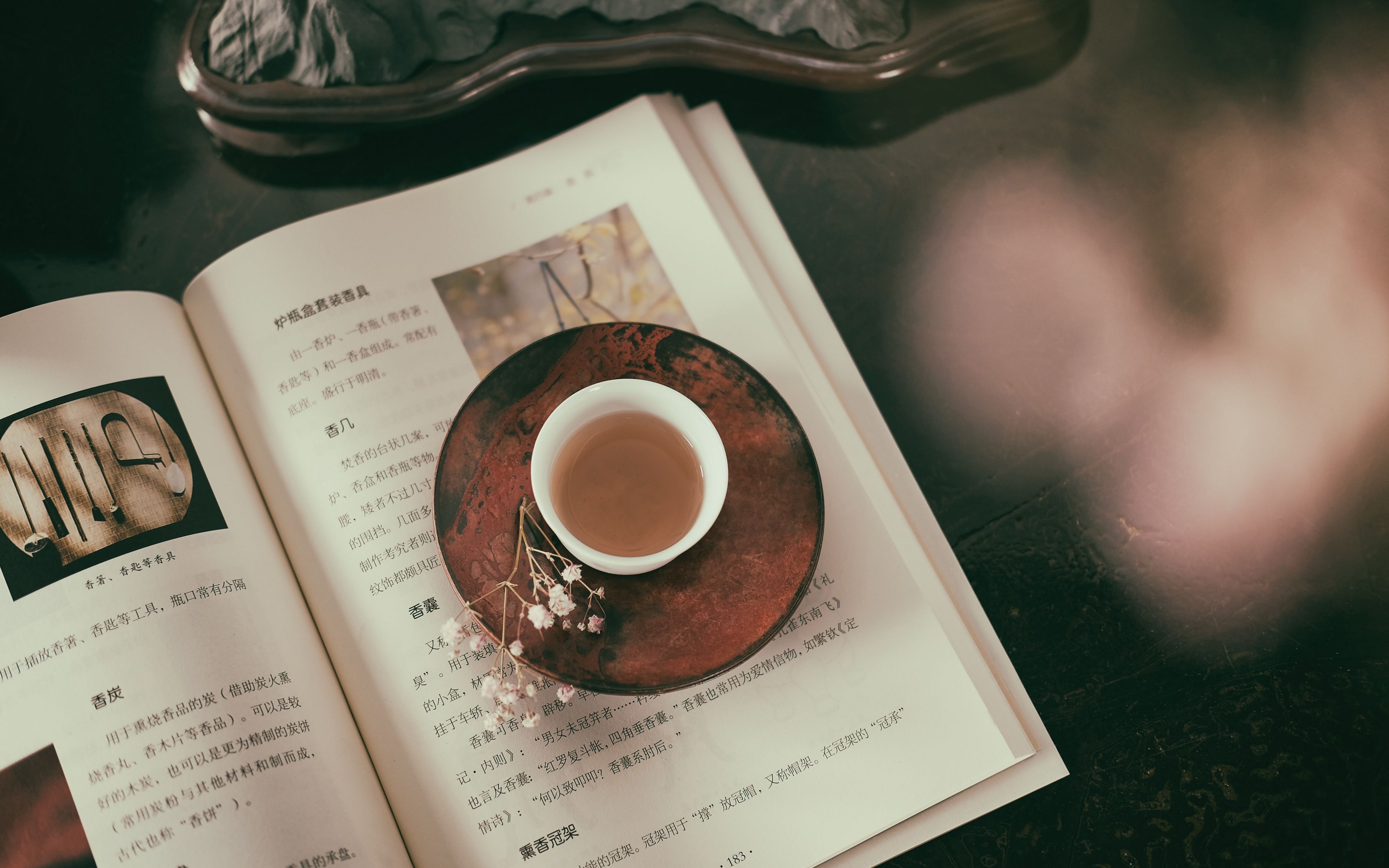 Tea 4k Wallpapers - Wallpaper Cave