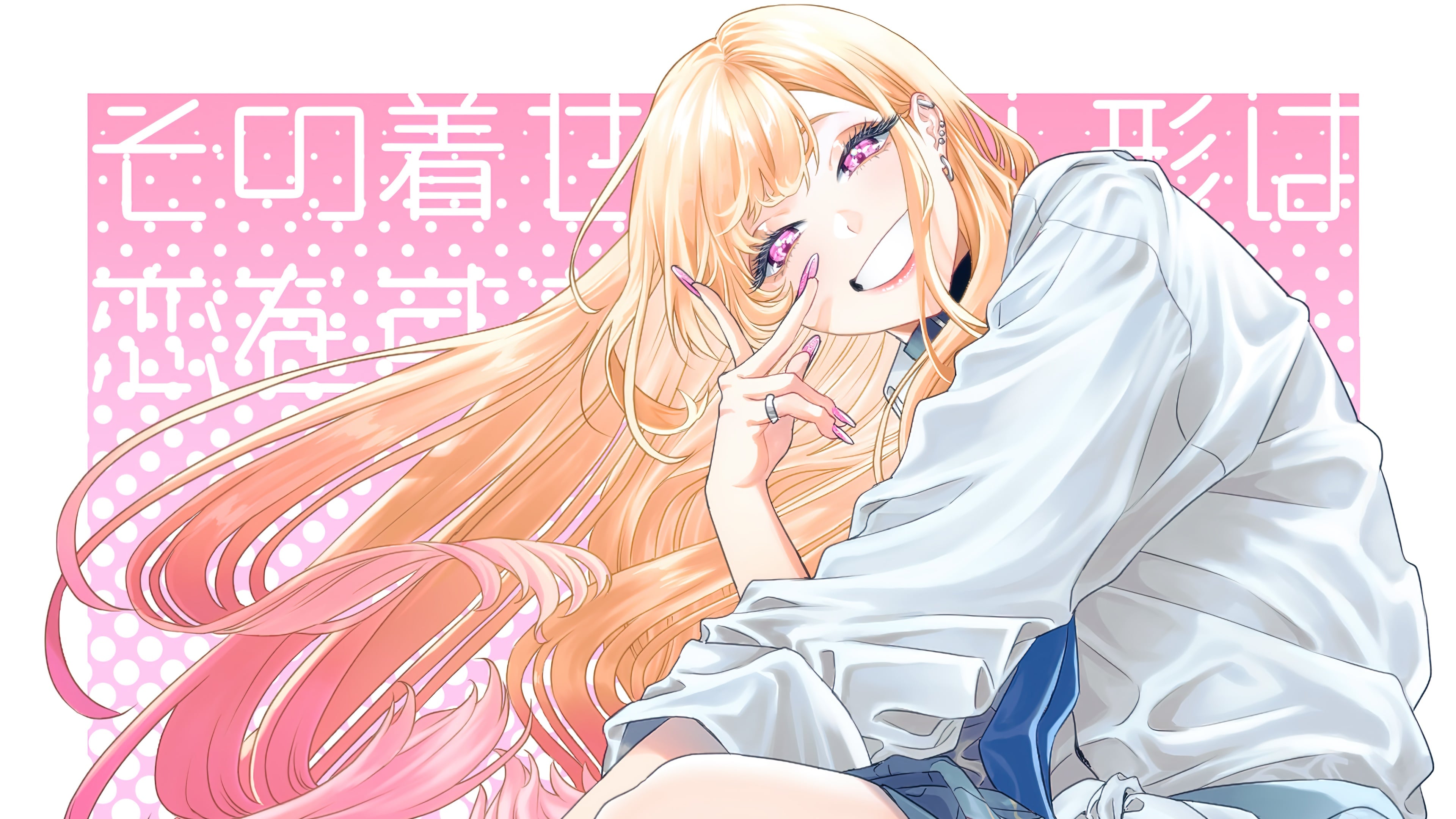 Kitagawa Marin 4k Wallpapers - Wallpaper Cave