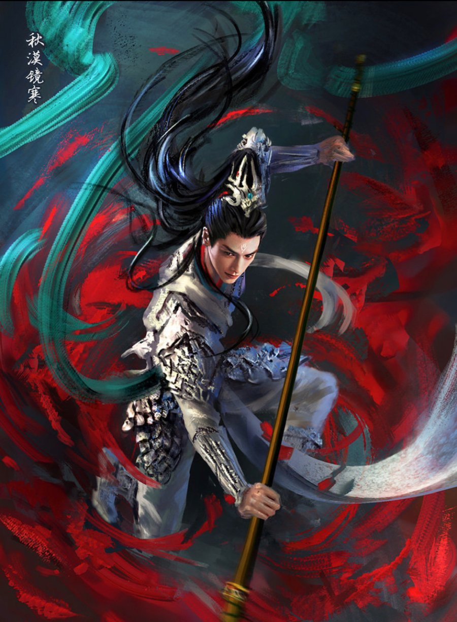 Till The End Of The Moon Wallpapers - Wallpaper Cave