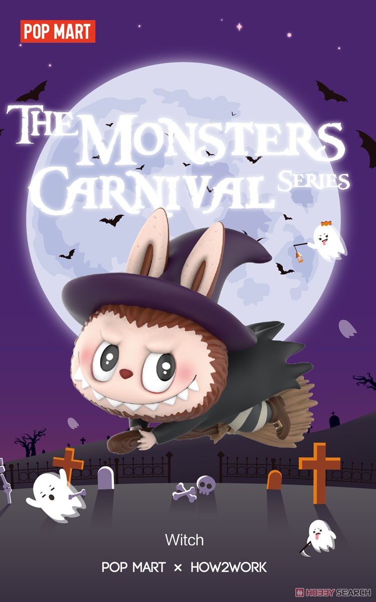 Labubu Wallpapers - Wallpaper Cave