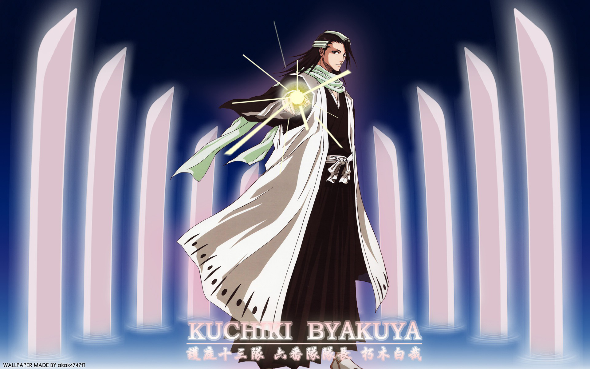 Byakuya New Bankai
