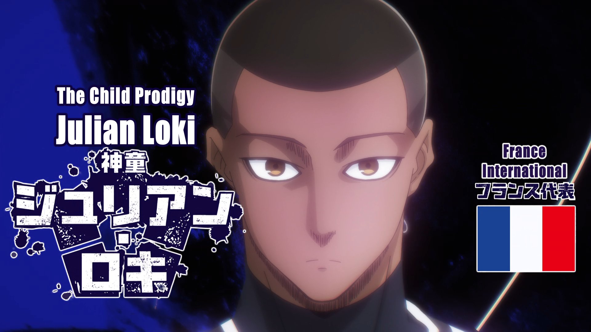 Loki Blue Lock Wallpapers - Wallpaper Cave