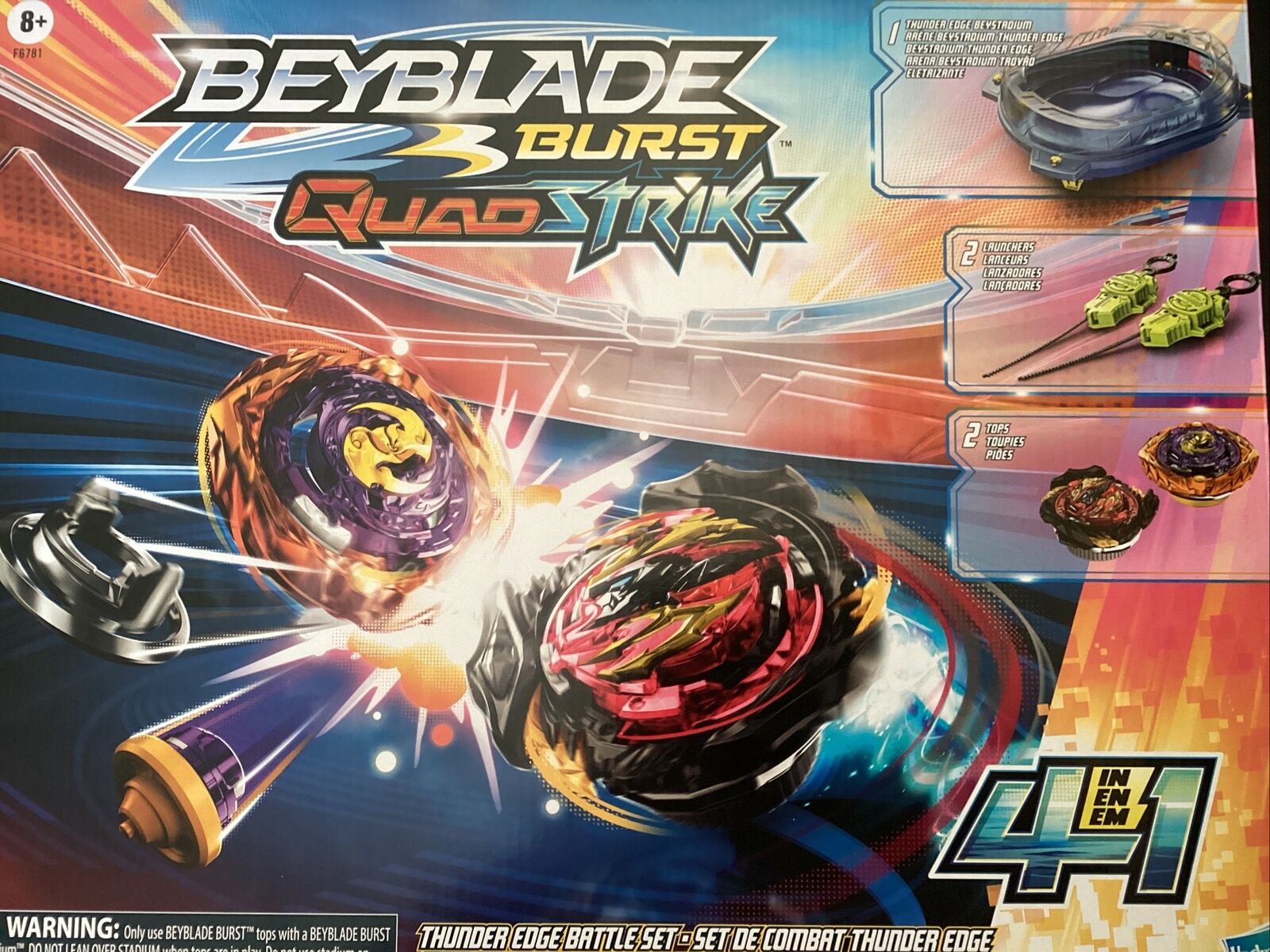 Beyblade Burst QuadStrike Wallpapers - Wallpaper Cave