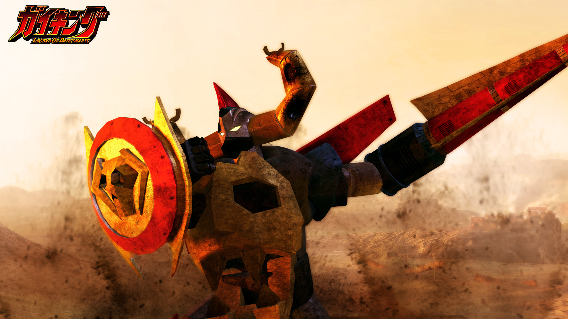 Gaiking Wallpapers - Wallpaper Cave