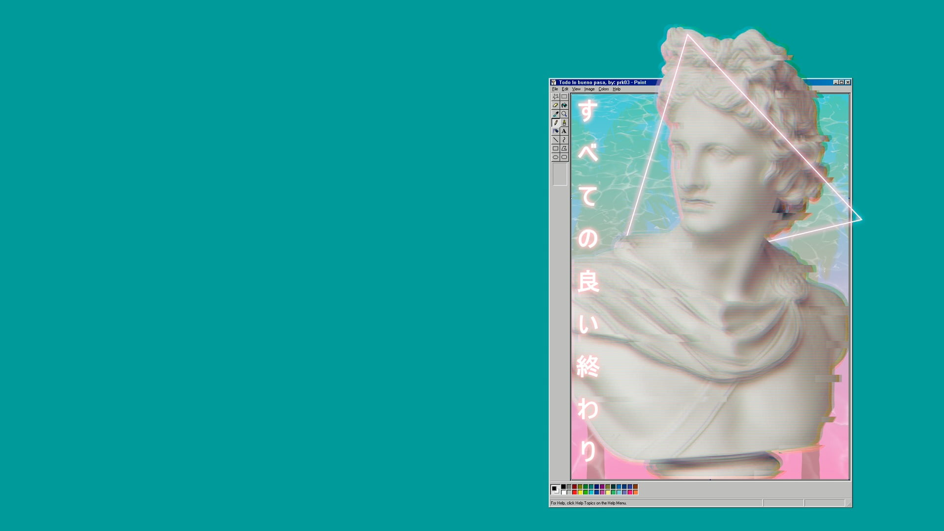 Windows Vaporwave Wallpapers - Wallpaper Cave