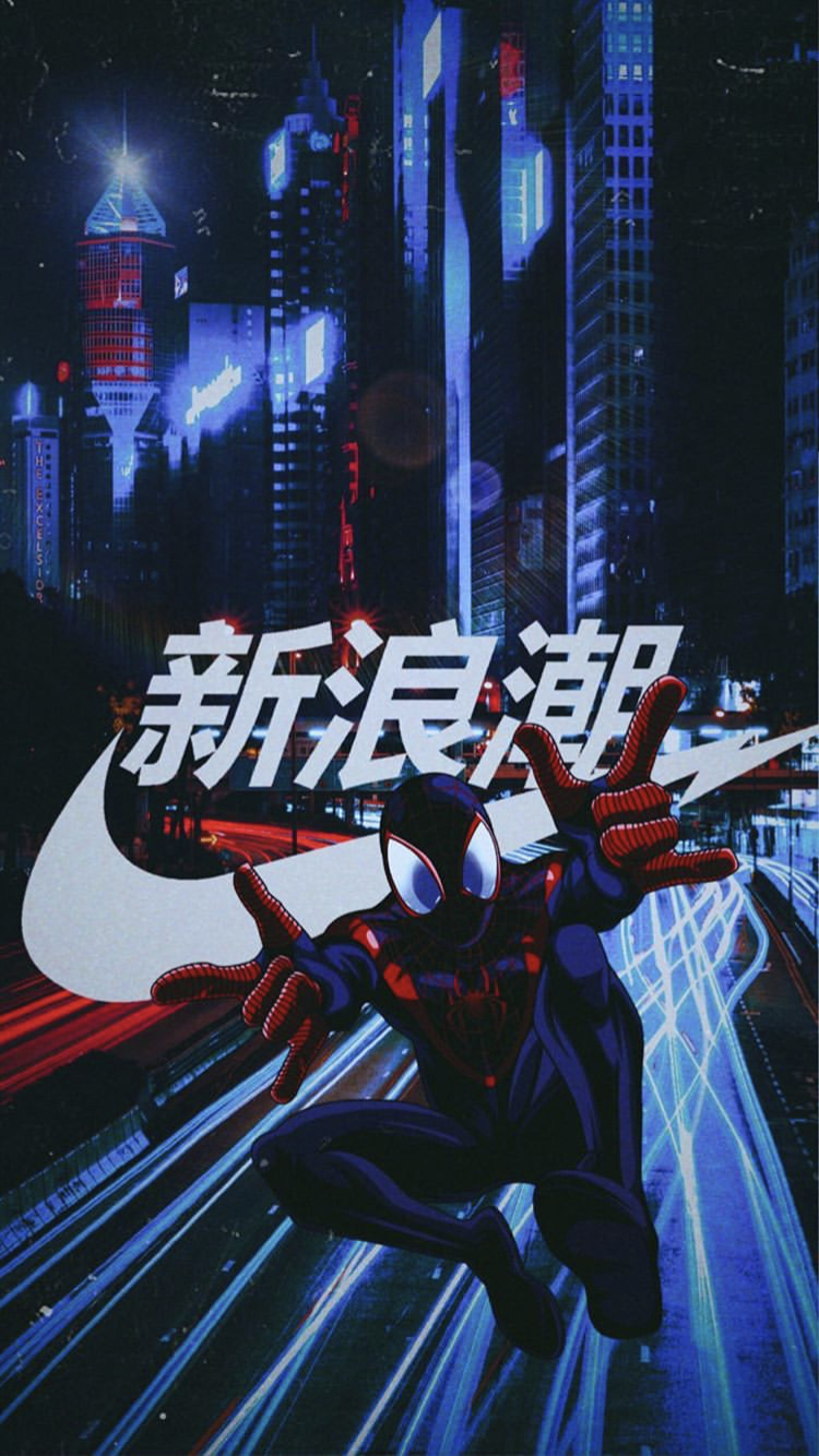 Miles Morales X Nike Wallpapers - Wallpaper Cave