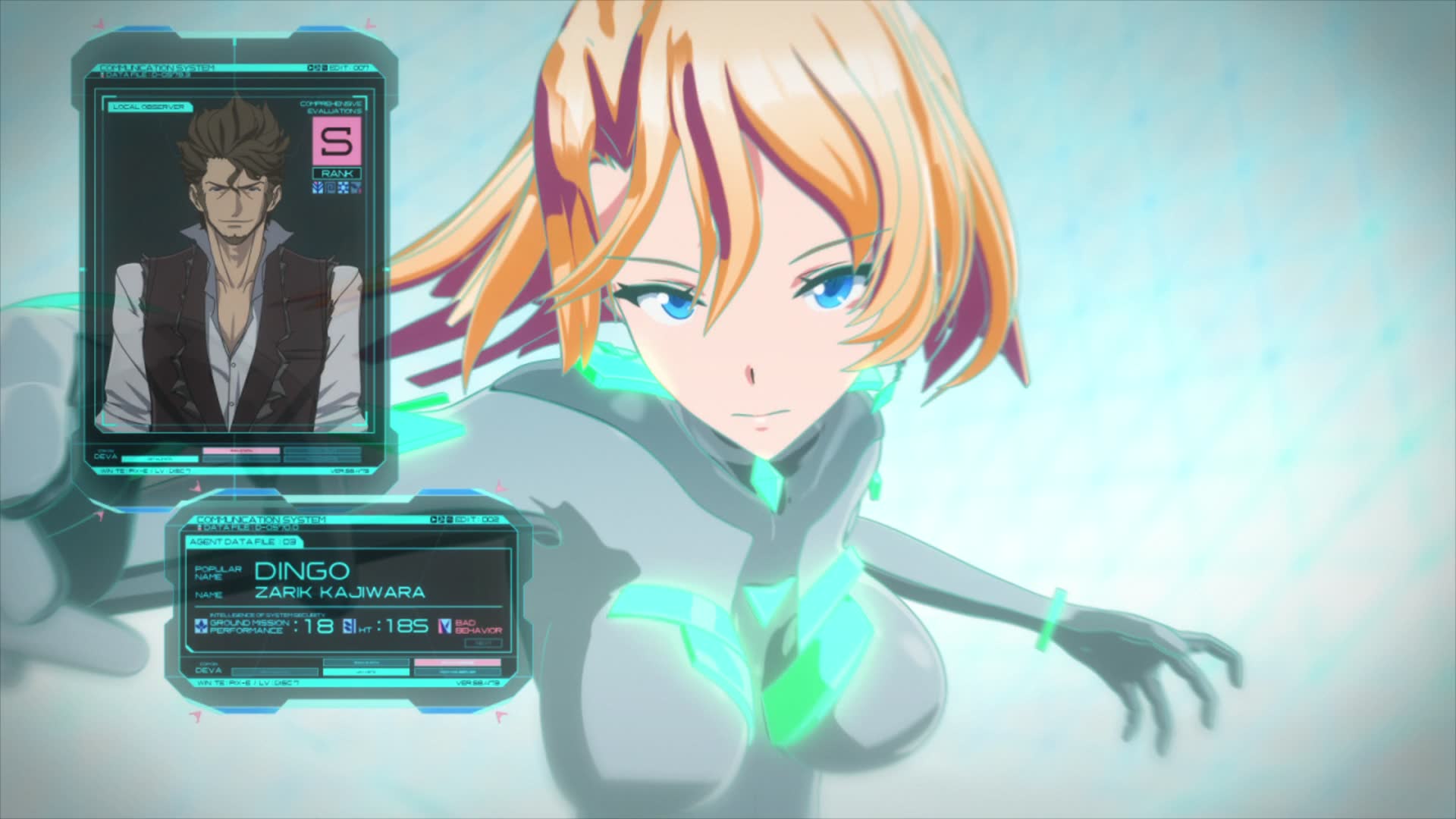 Expelled From Paradise Wallpapers - Wallpaper Cave