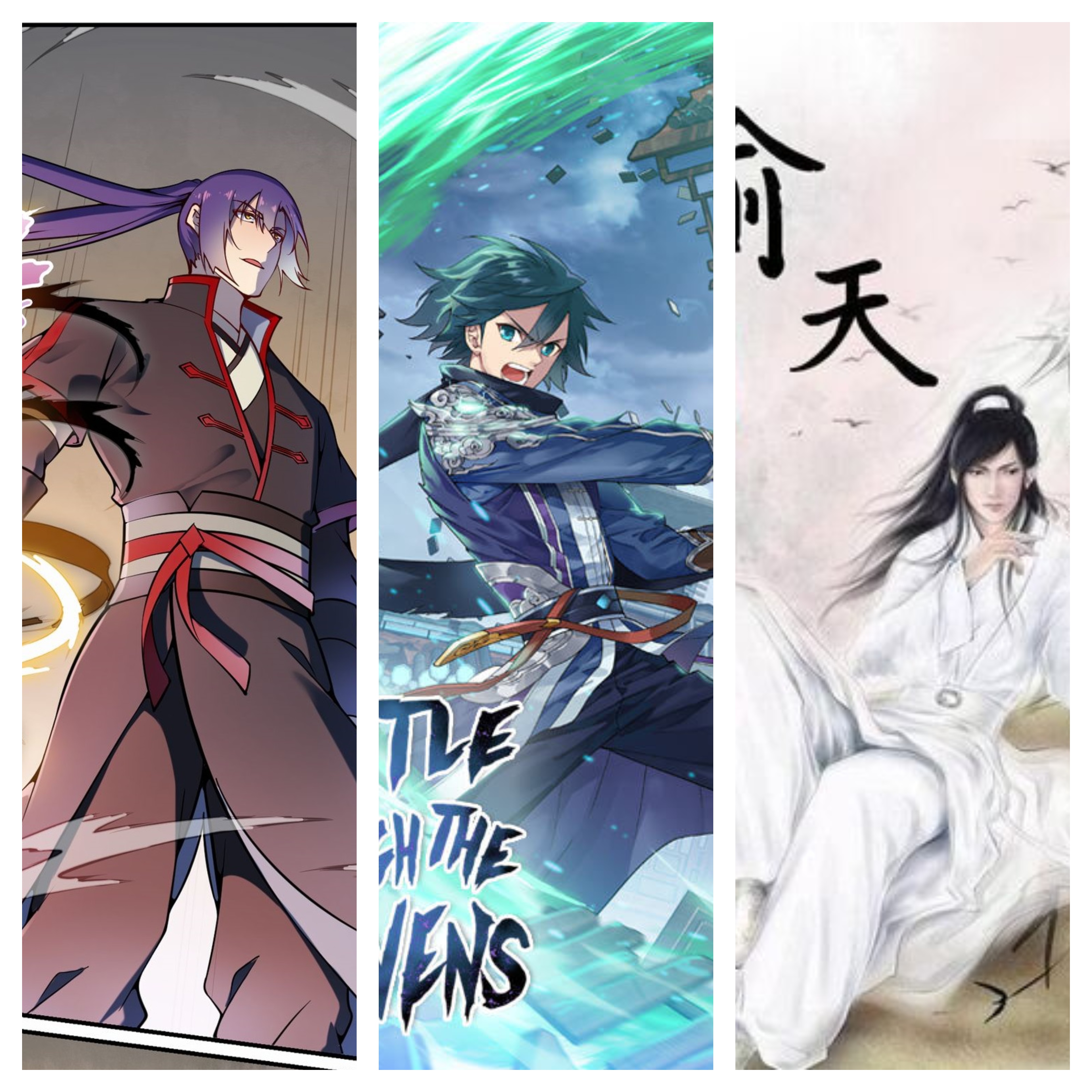 Xiao Yan Wallpapers - Wallpaper Cave