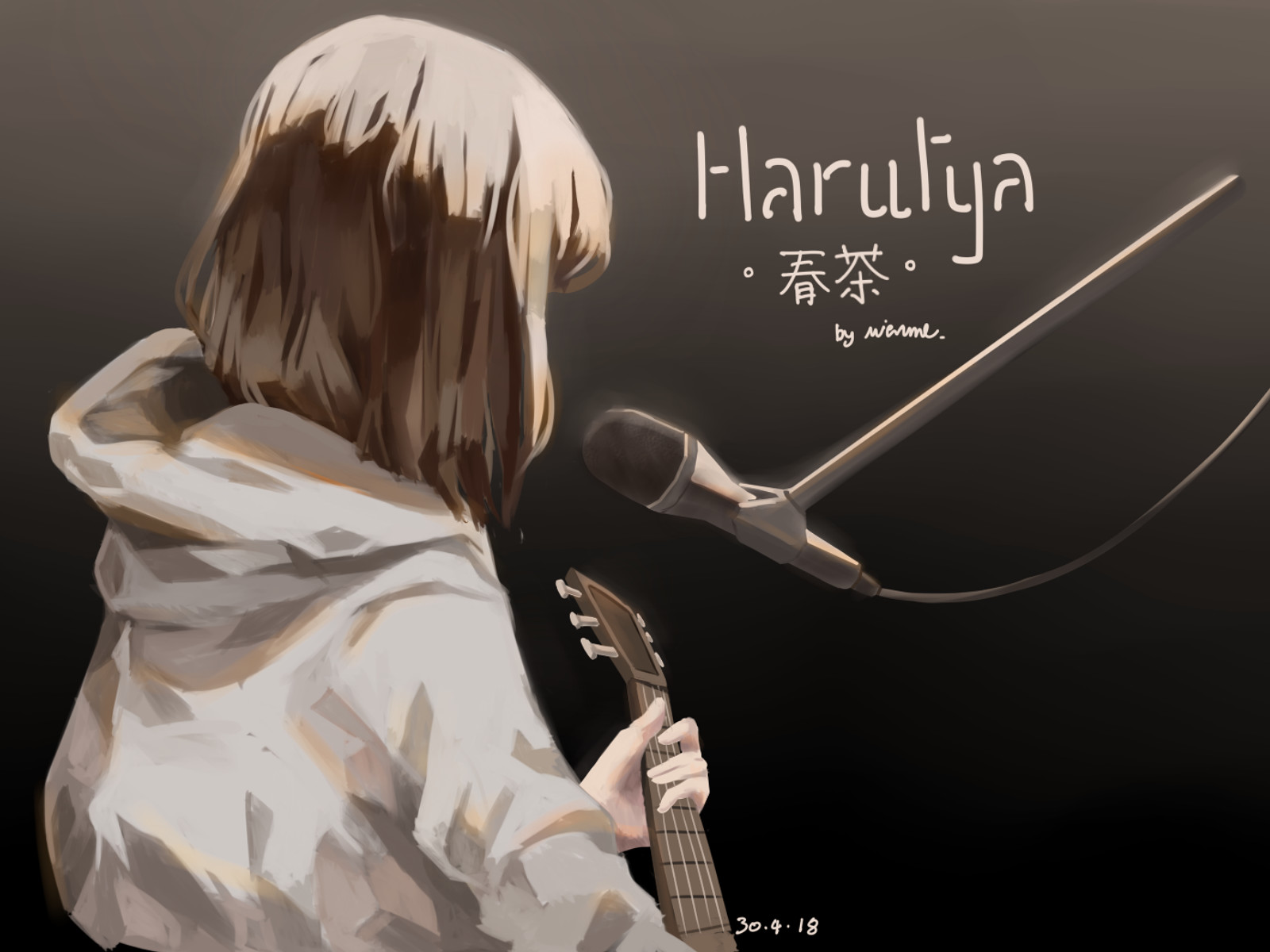 Harutya Wallpapers - Wallpaper Cave