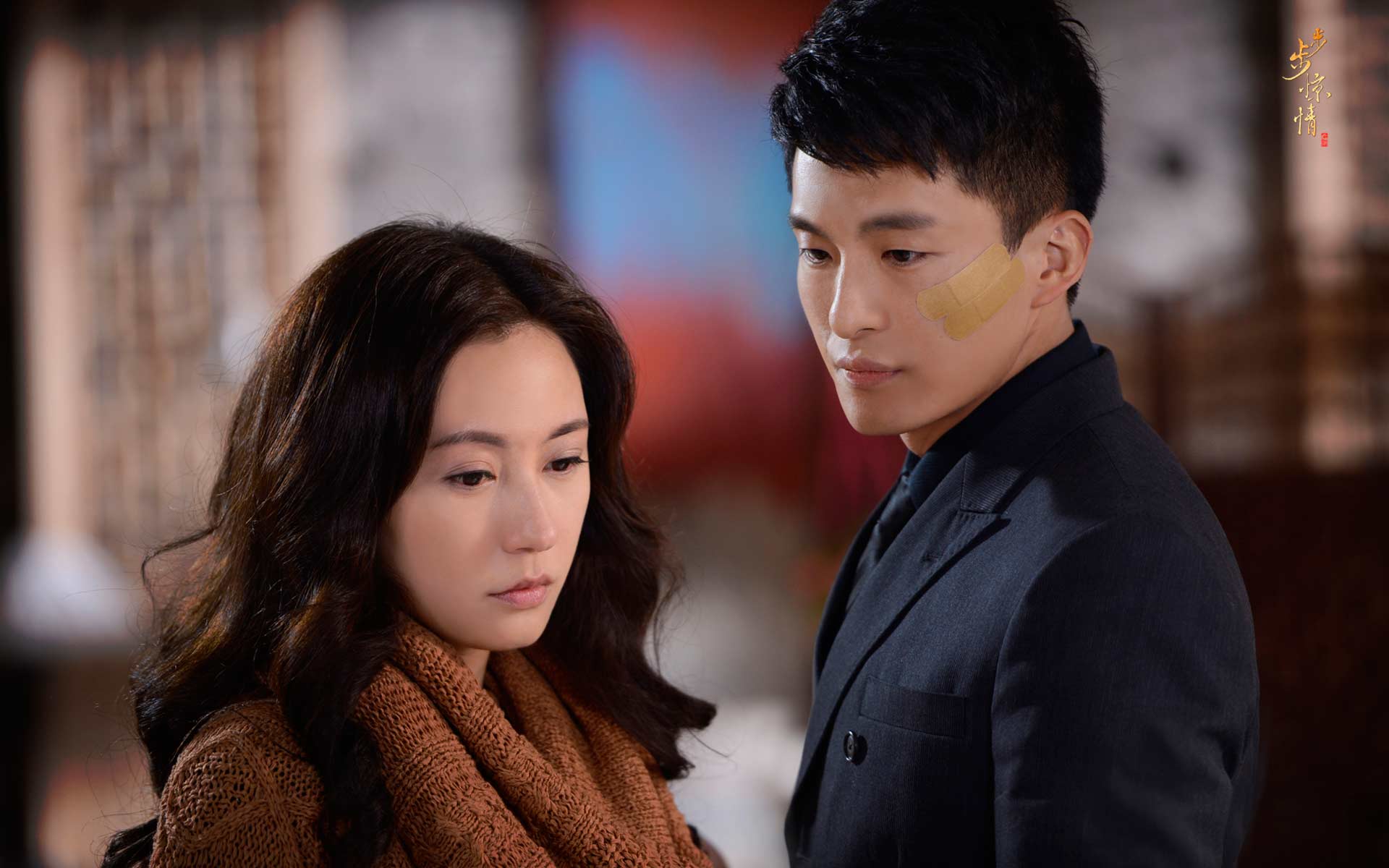 Scarlet Heart 2011 Wallpapers - Wallpaper Cave