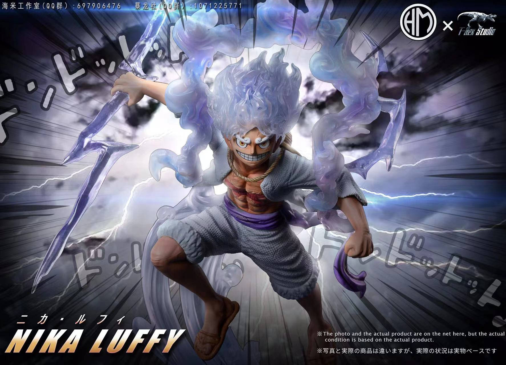 Sun God Nika Luffy Wallpapers - Wallpaper Cave