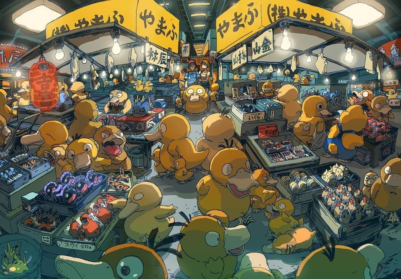 Psyduck Desktop Wallpapers - Wallpaper Cave