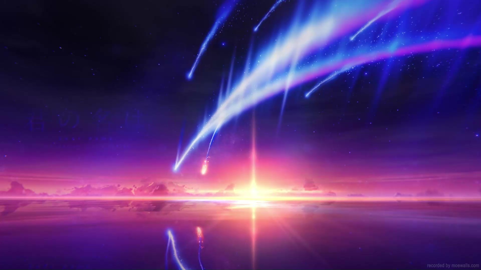 Anime Your Name HD Wallpapers - Wallpaper Cave