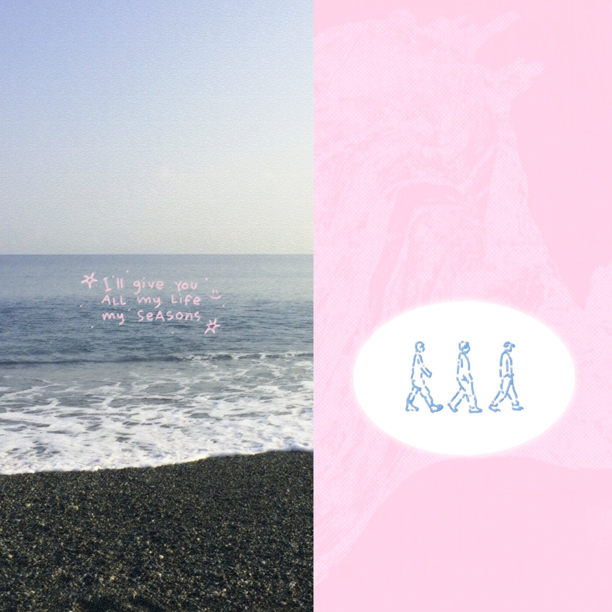 Wave To Earth Wallpapers - Wallpaper Cave