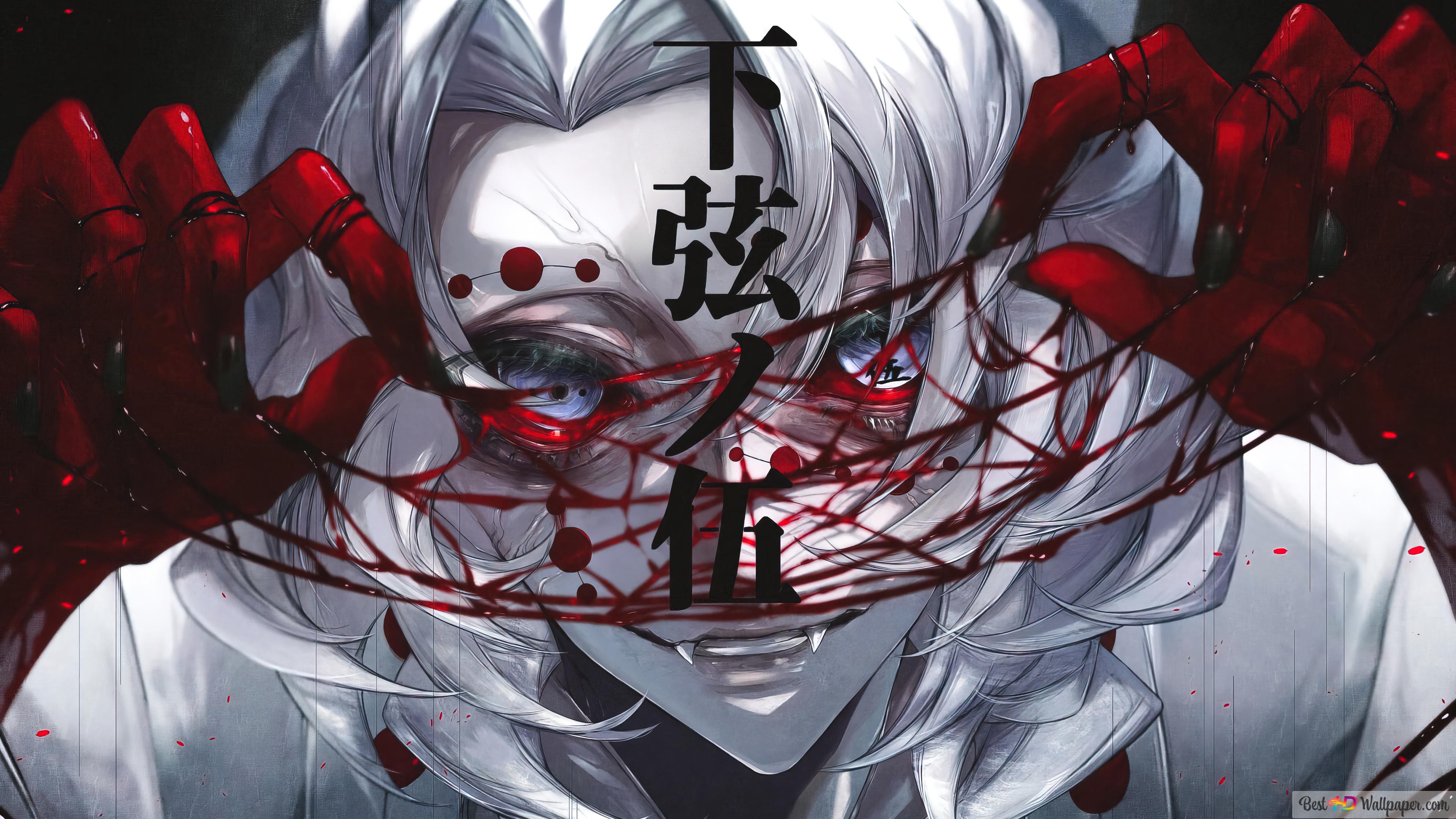 Rui Demon Slayer Computer Wallpapers - Wallpaper Cave