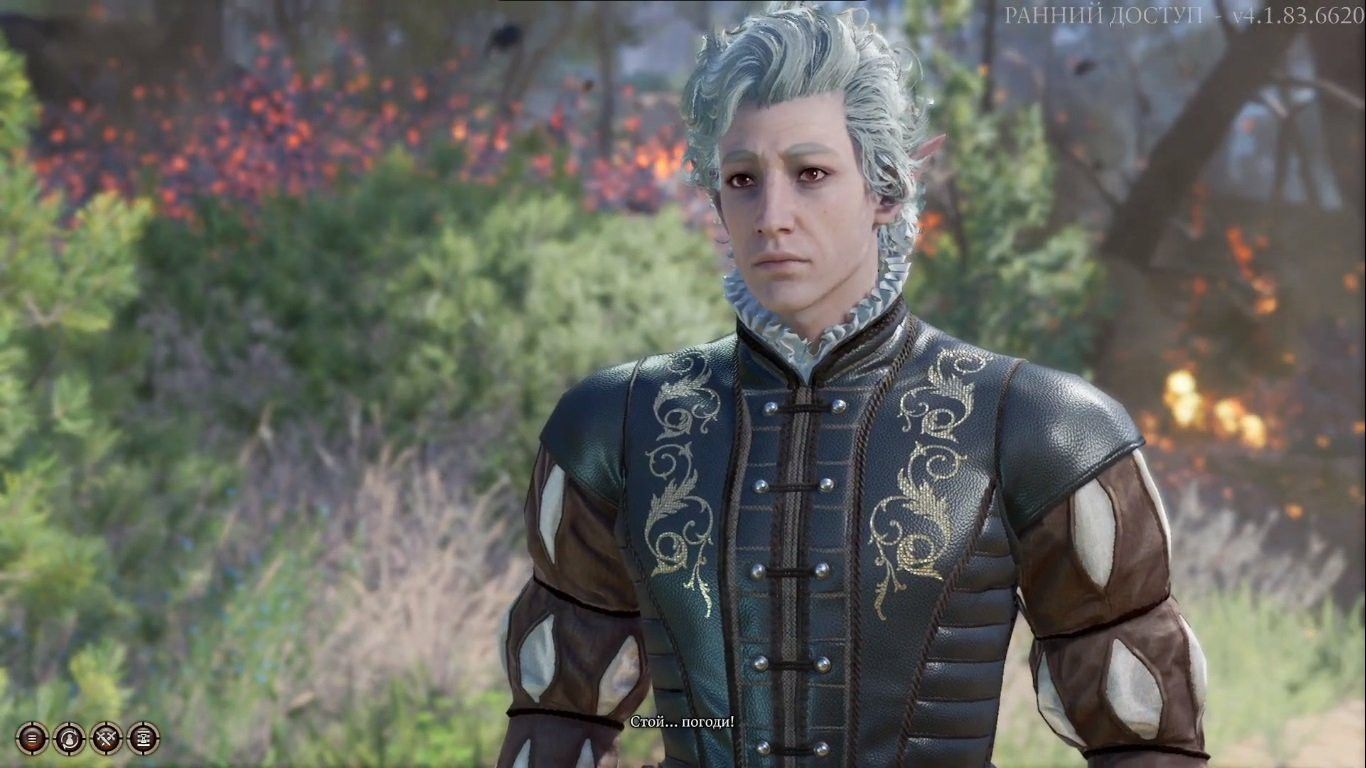 Astarion Wallpapers - Wallpaper Cave