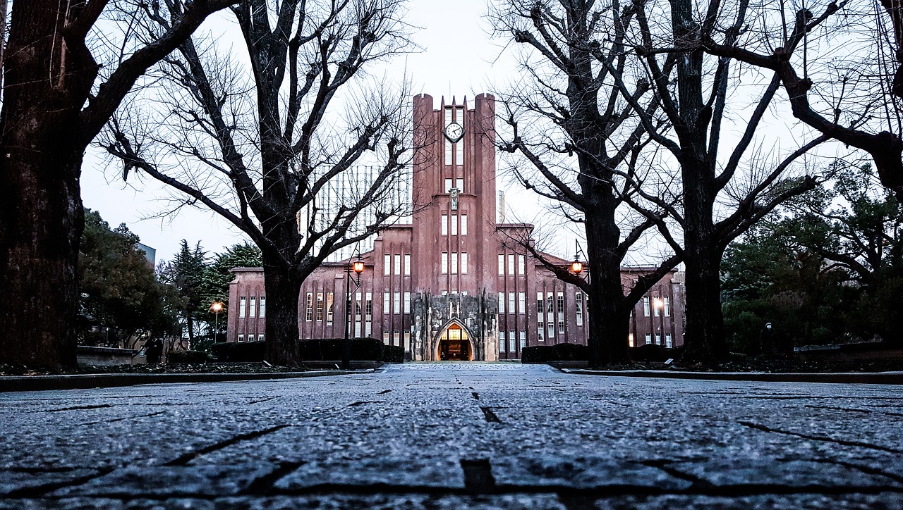 Tokyo University Wallpapers - Wallpaper Cave
