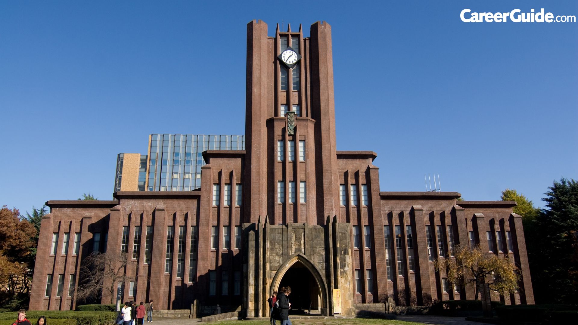 Tokyo University Wallpapers - Wallpaper Cave