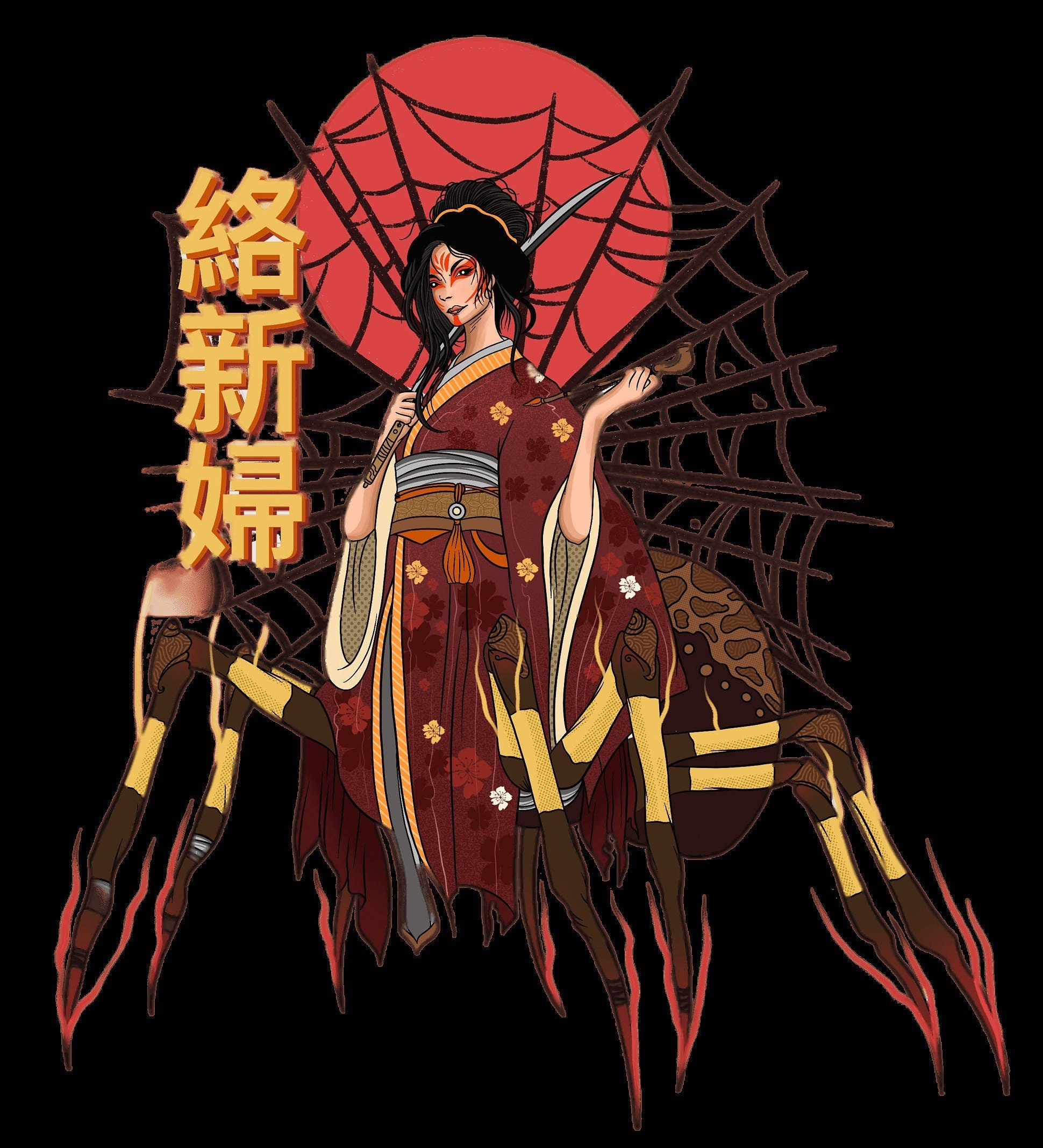 Jorogumo Wallpapers - Wallpaper Cave