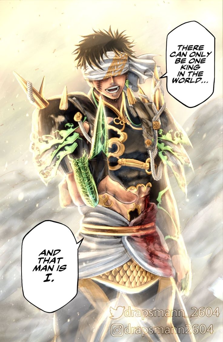 Qin Shi Huang Record Of Ragnarok Wallpapers - Wallpaper Cave