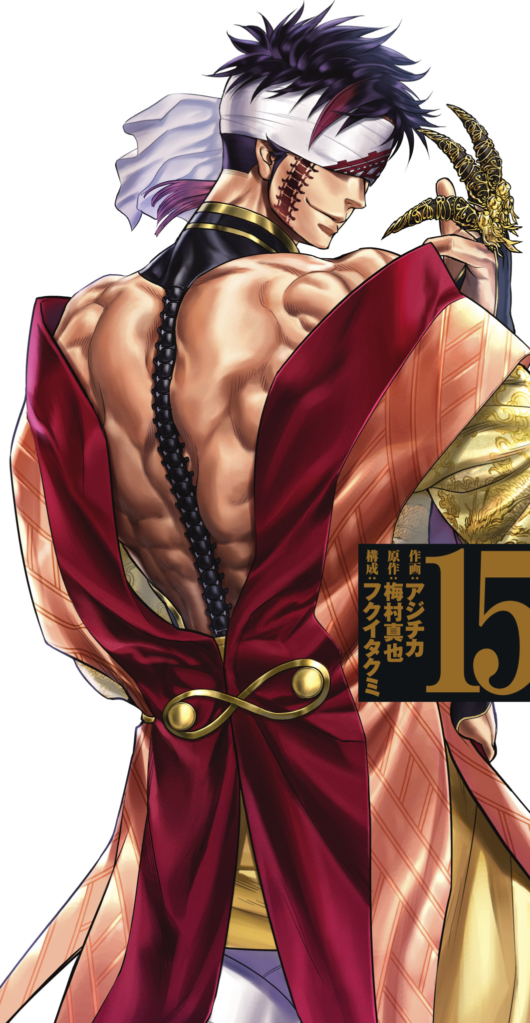 Qin Shi Huang Record Of Ragnarok Wallpapers - Wallpaper Cave