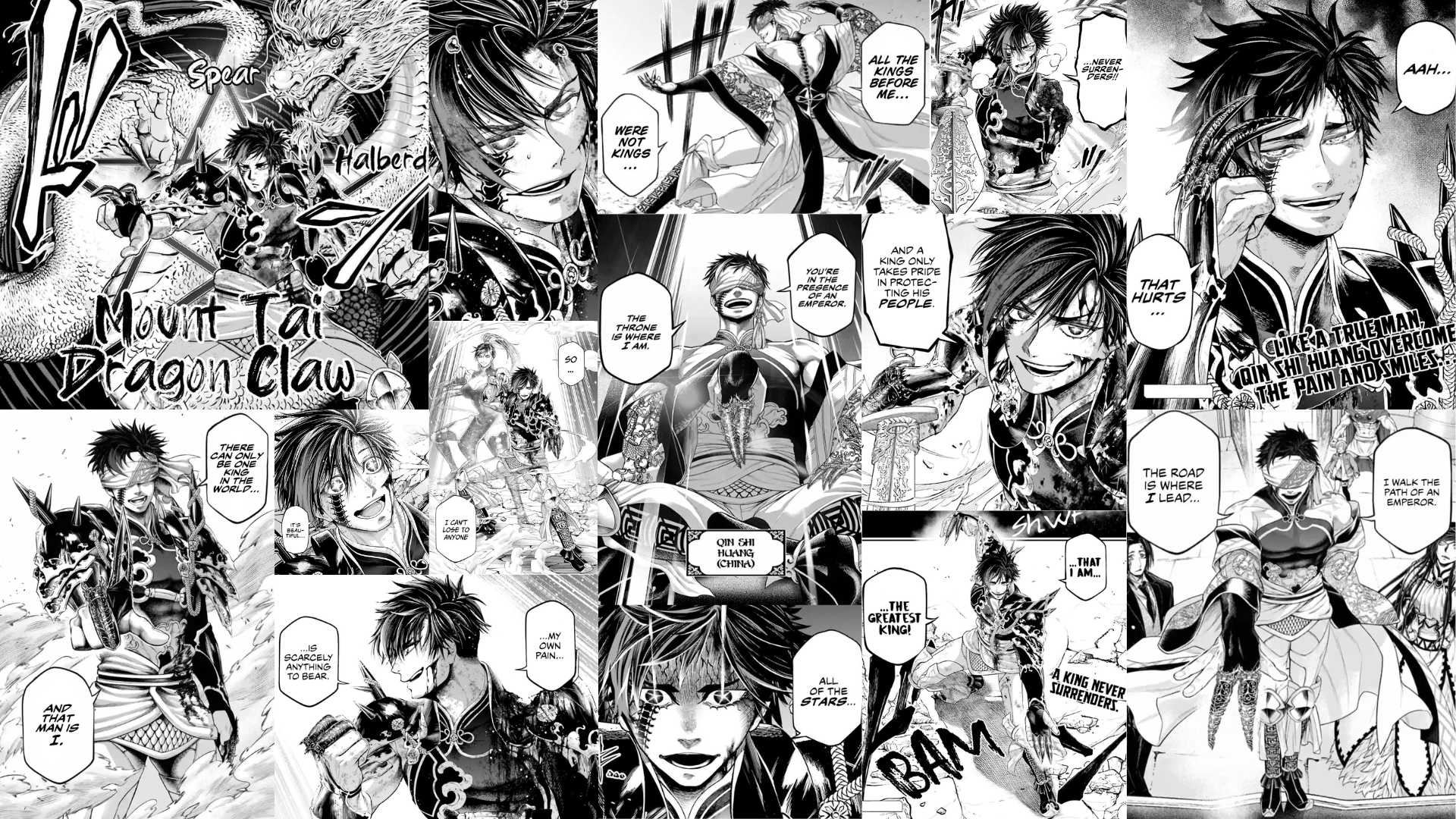 Qin Shi Huang Record Of Ragnarok Wallpapers - Wallpaper Cave