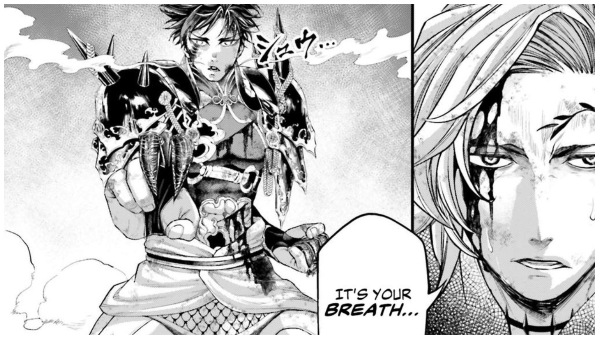 Qin Shi Huang Record Of Ragnarok Wallpapers - Wallpaper Cave