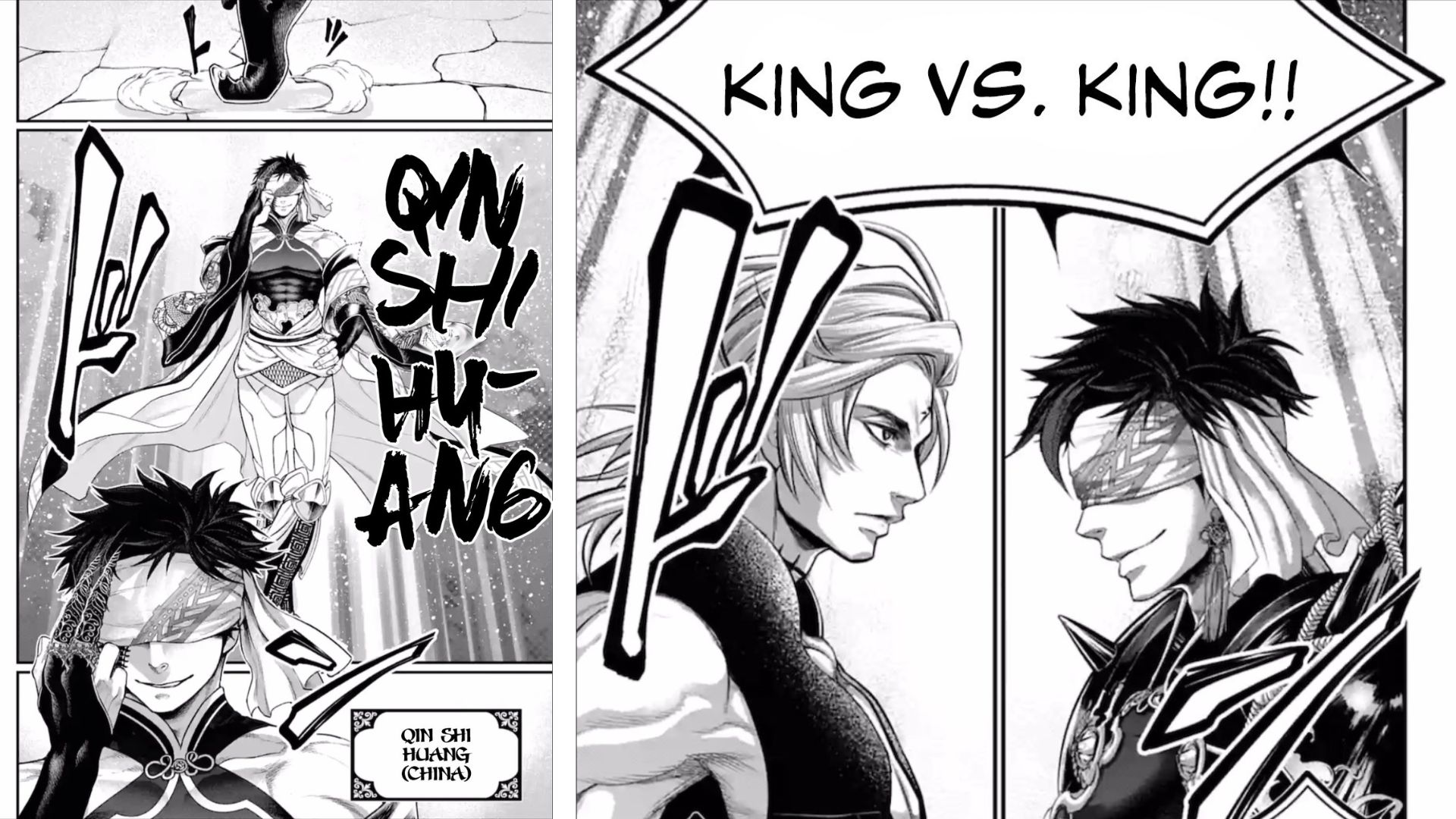 Qin Shi Huang Record Of Ragnarok Wallpapers - Wallpaper Cave