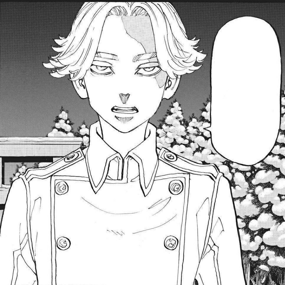 Inui Seishū Wallpapers - Wallpaper Cave