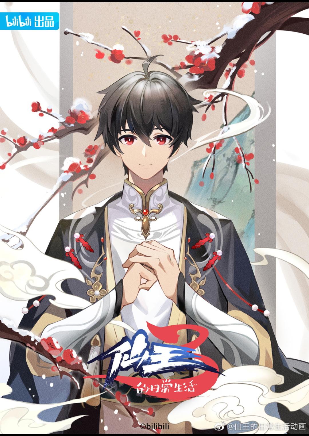 Wang Ling Wallpapers - Wallpaper Cave