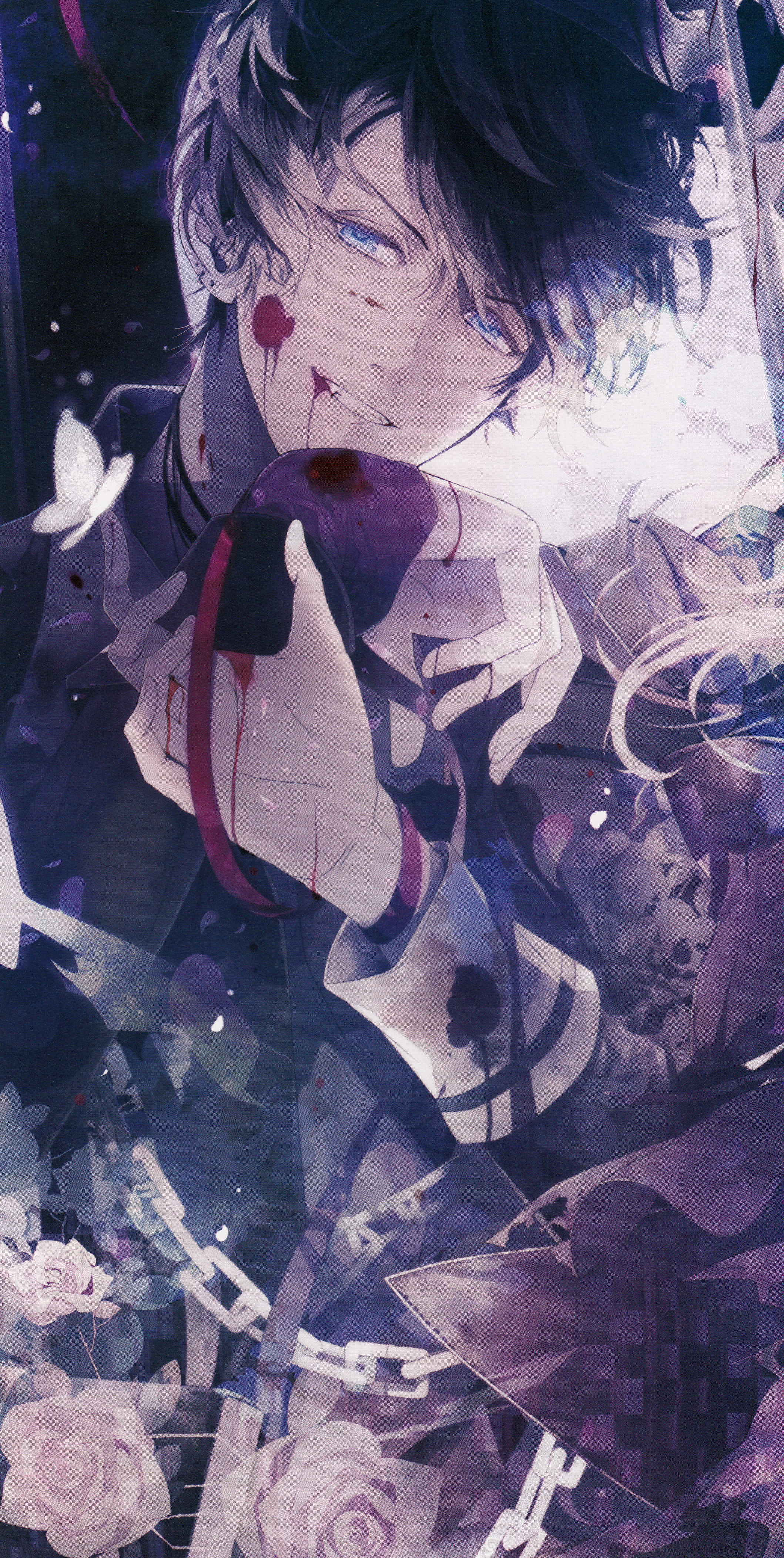 Kou Mukami Background