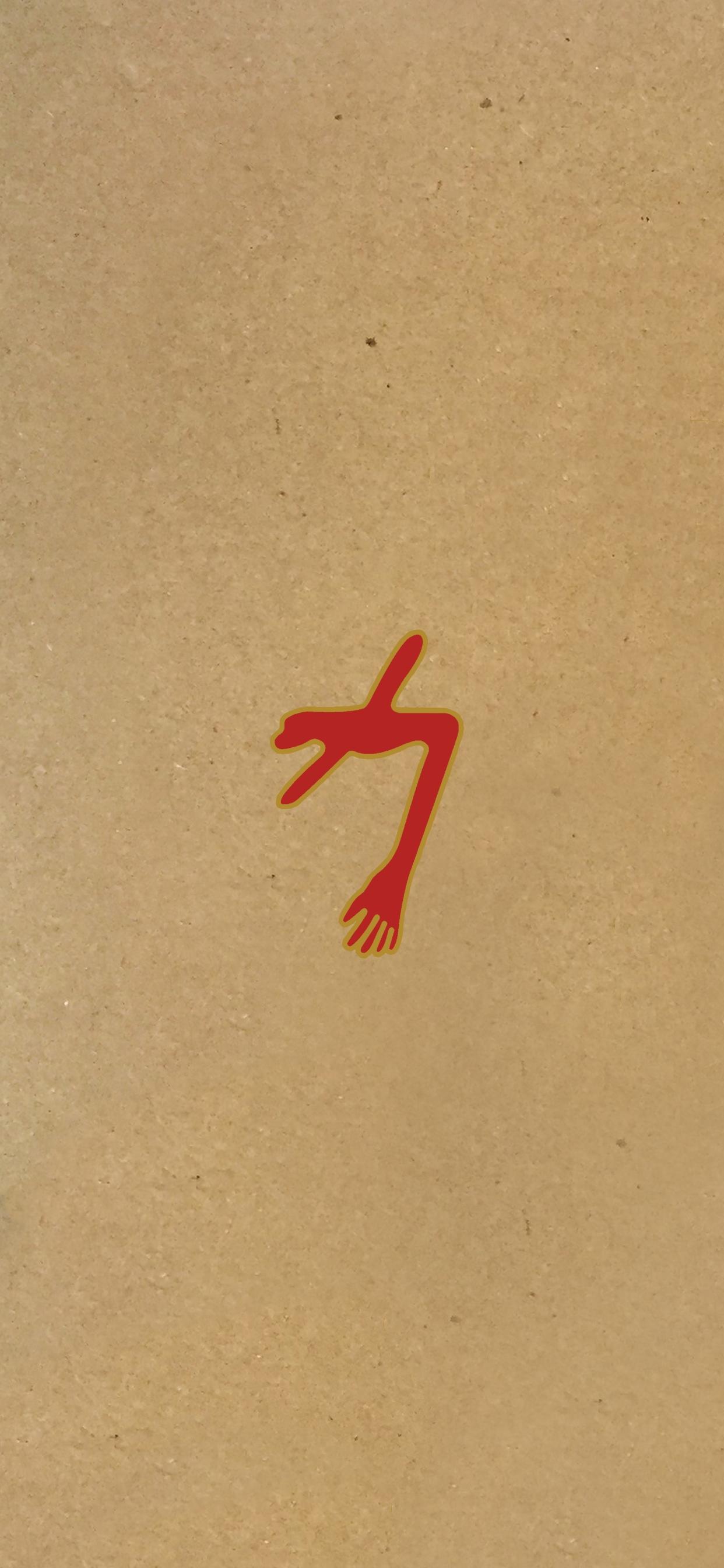 Swans Band Wallpapers - Wallpaper Cave