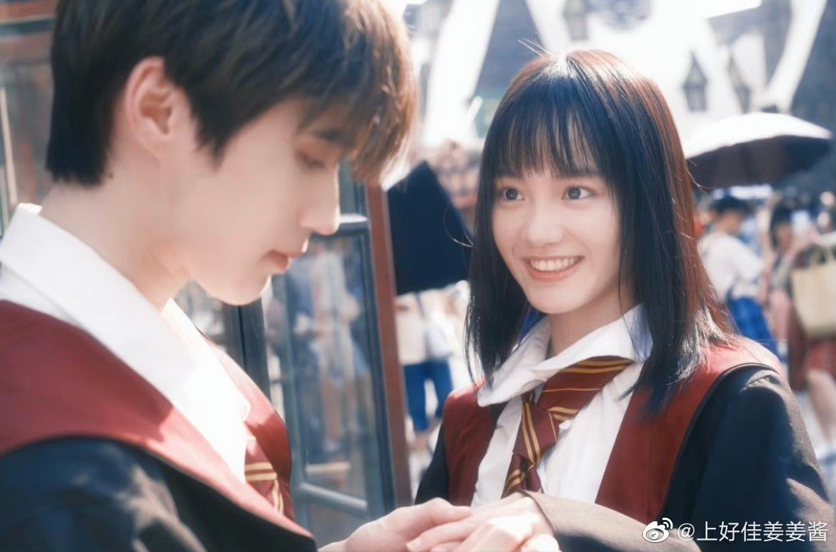 When I Fly Towards You Wallpapers - Wallpaper Cave