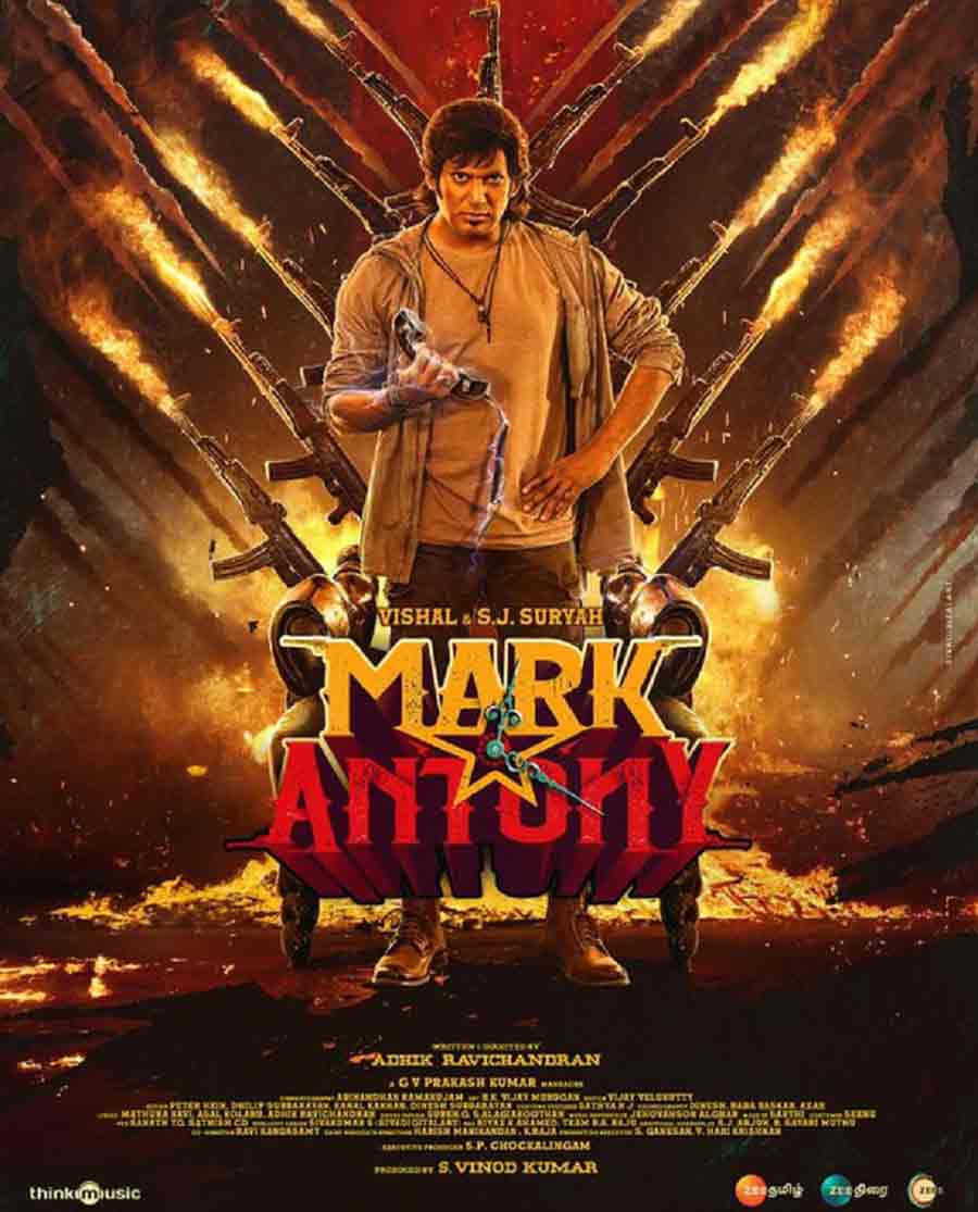 Mark Antony Wallpapers - Wallpaper Cave